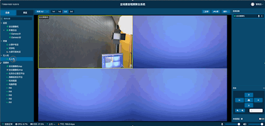 多车协同音视频指挥系统部署的关键点 | 思载科技-音视频核心技术解决方案